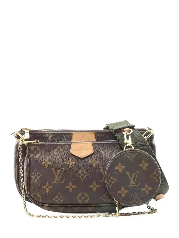 LOUIS VUITTON 2020 Monogram Multi Pochette Accessories - Brown