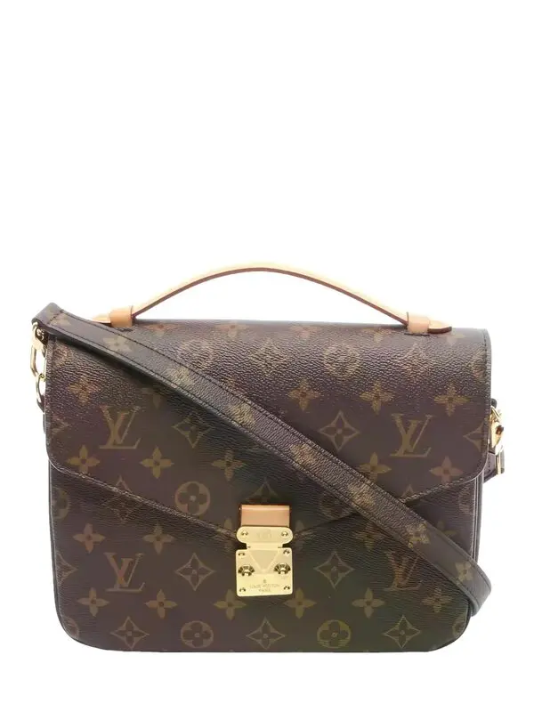 LOUIS VUITTON 2020 Mm Métis Monogram Tote Bag - Brown