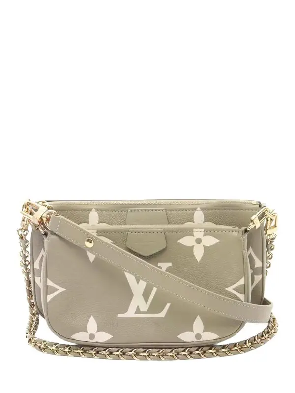 LOUIS VUITTON 2021 Monogram Empreinte Leather Shoulder Bag - Neutrals