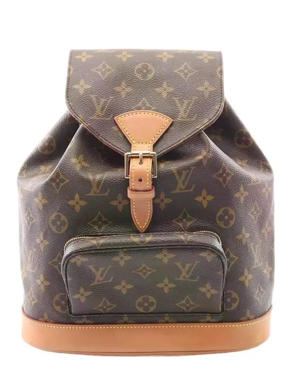 LOUIS VUITTON 1998 Monogram Montsouris Mm Backpack - Brown