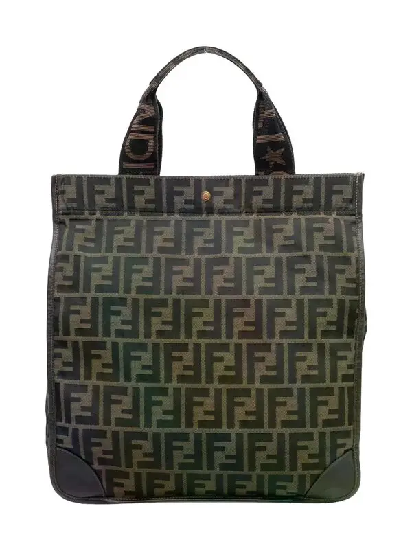 Fendi Zucca Canvas Shopping Tote Bag - Brown
