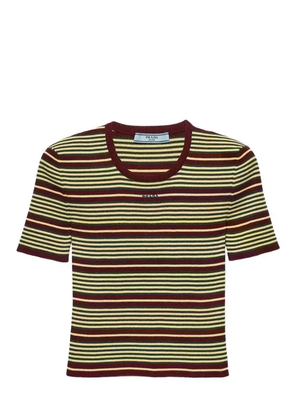 Prada Striped Cotton Sweater - Green