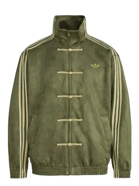 Adidas Ctt Chinese Track Jacket - Olive