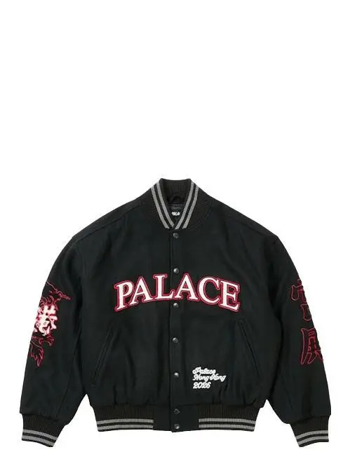 PALACE Yin Yang Varsity Jacket - Black
