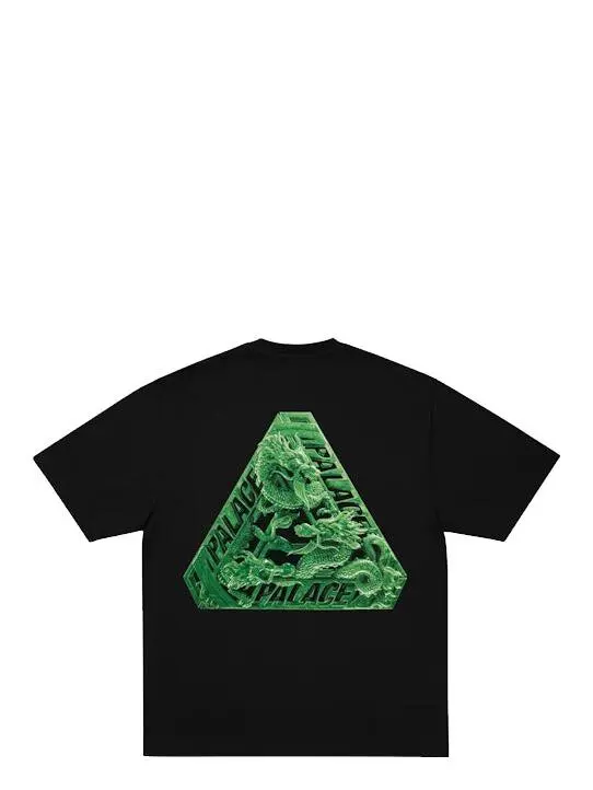 PALACE Hong Kong Exclusive Dragon Triferg T-shirt - Black