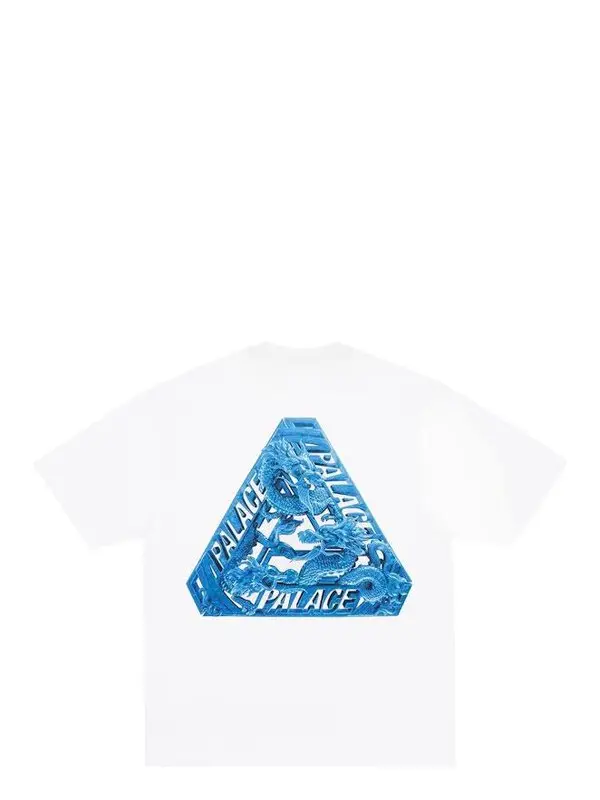 PALACE Hong Kong Exclusive Dragon Triferg T-shirt - White