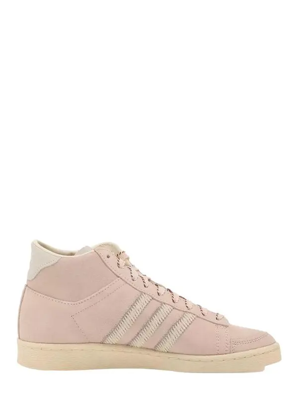 Adidas Jabbar Hi-top Sneakers - Pink