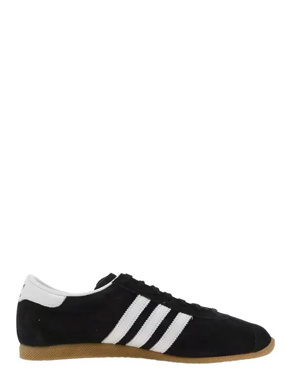 Adidas Three-stripes Sneakers - Black
