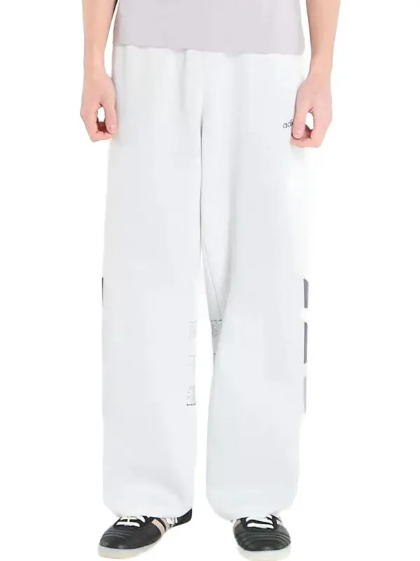 Adidas Stripe-detail Track Pants - White