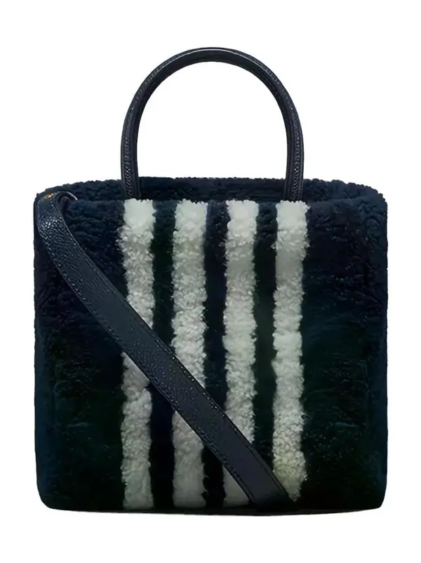 Thom Browne Small Book Tote - Blue