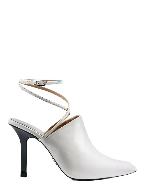 Patrizia Pepe Leather Sabot Heel - White