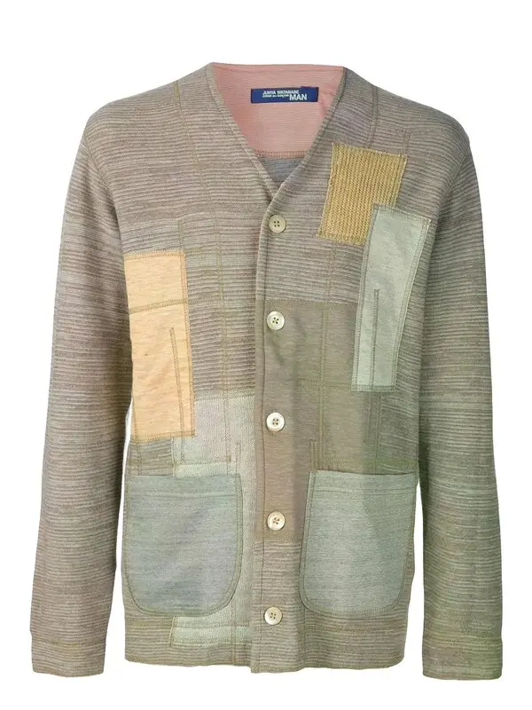 Junya Watanabe Patchwork Cardigan - Neutrals