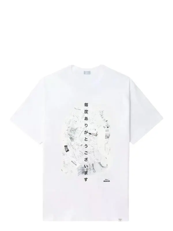 KOLOR BEACON Graphic-print Cotton T-shirt - White