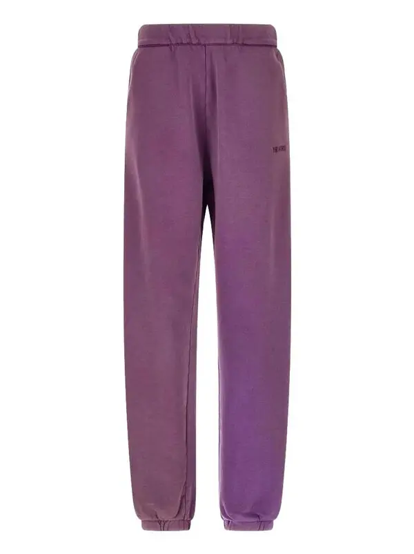 Attico Logo-embroidered Track Pants - Purple