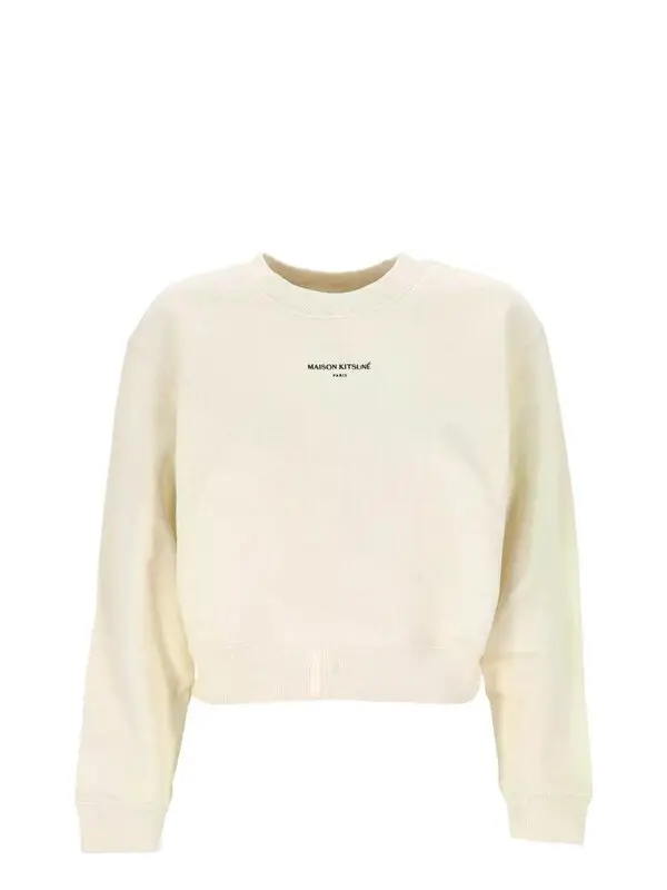 Maison Kitsuné Cropped Sweatshirt - Neutrals