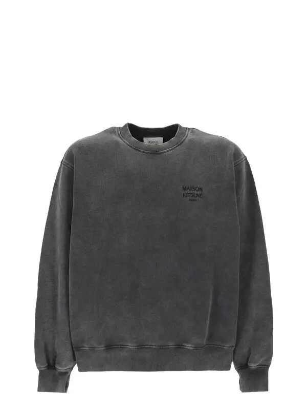 Maison Kitsuné Logo-detail Sweatshirt - Grey