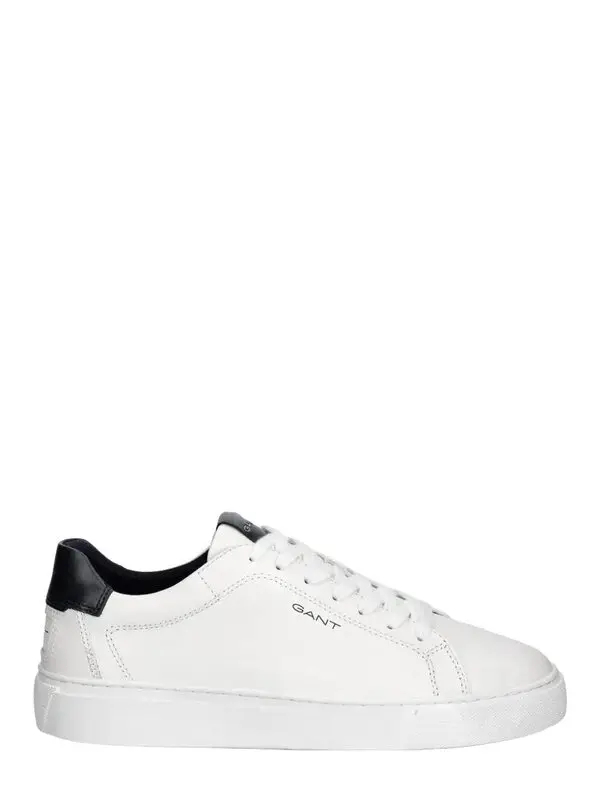 Gant Logo Detail Sneakers - White