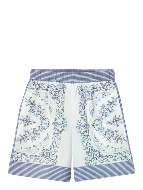 Claudie Pierlot Patterned Shorts - White
