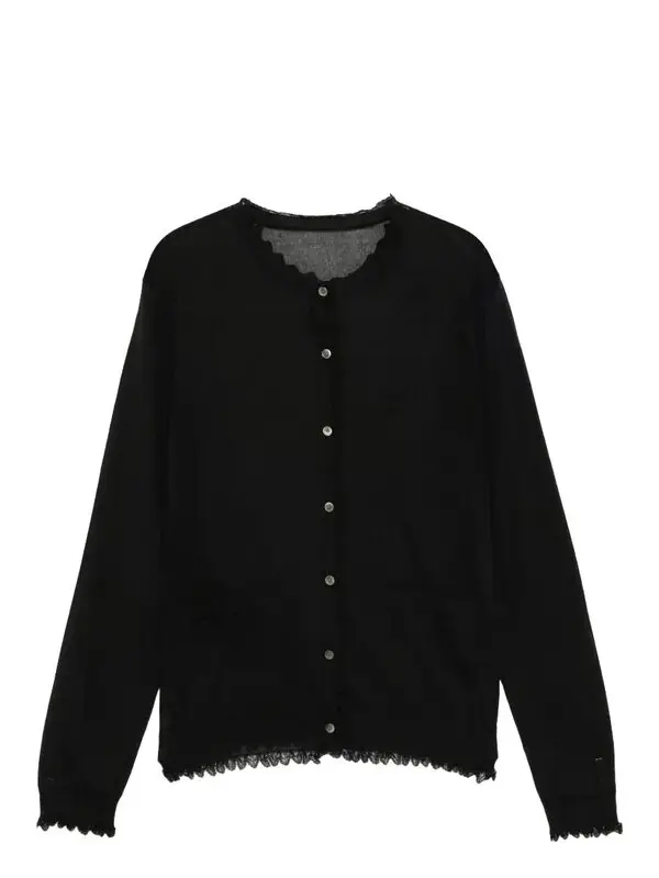 JNBY Scalloped-hem Cardigan - Black
