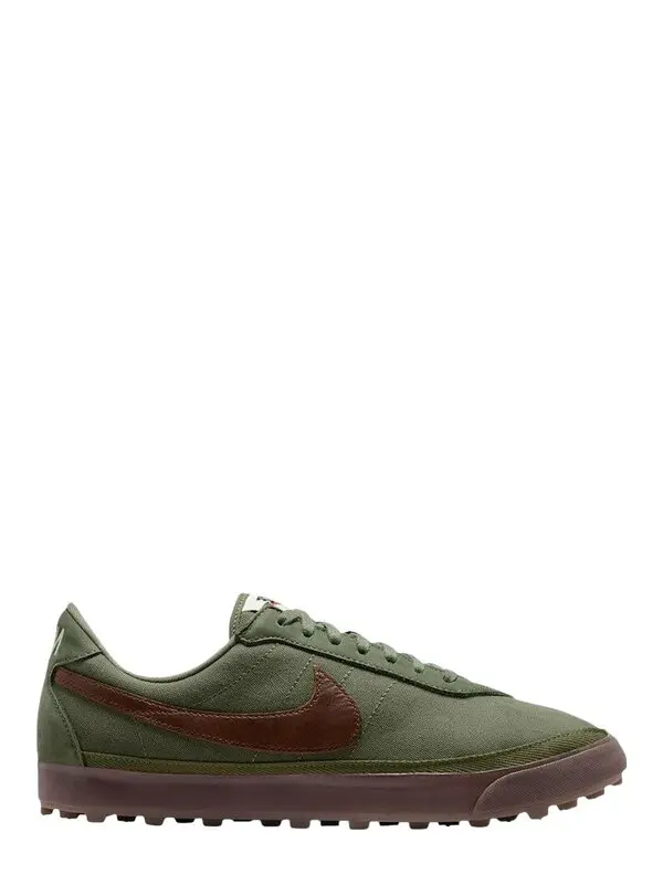 Nike Astro Grabber - Green