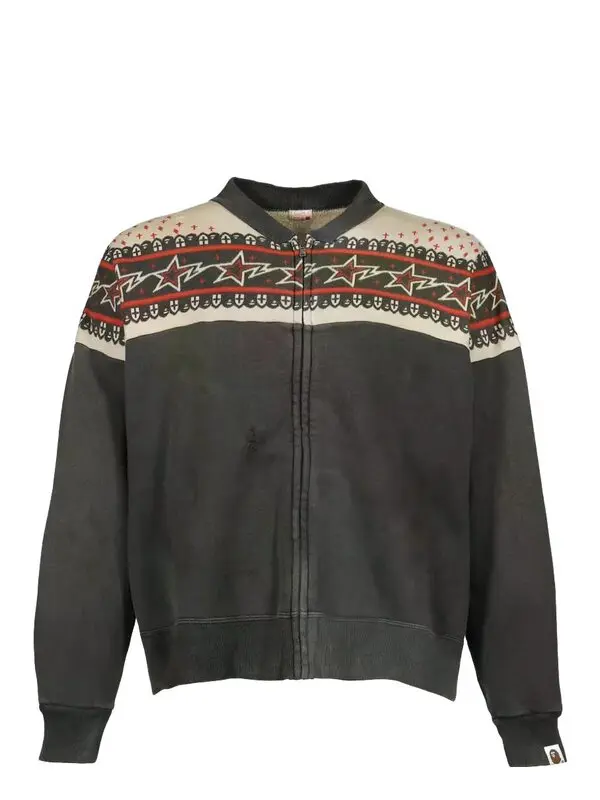 SAINT MXXXXXX Patterned Zip Jacket - Grey