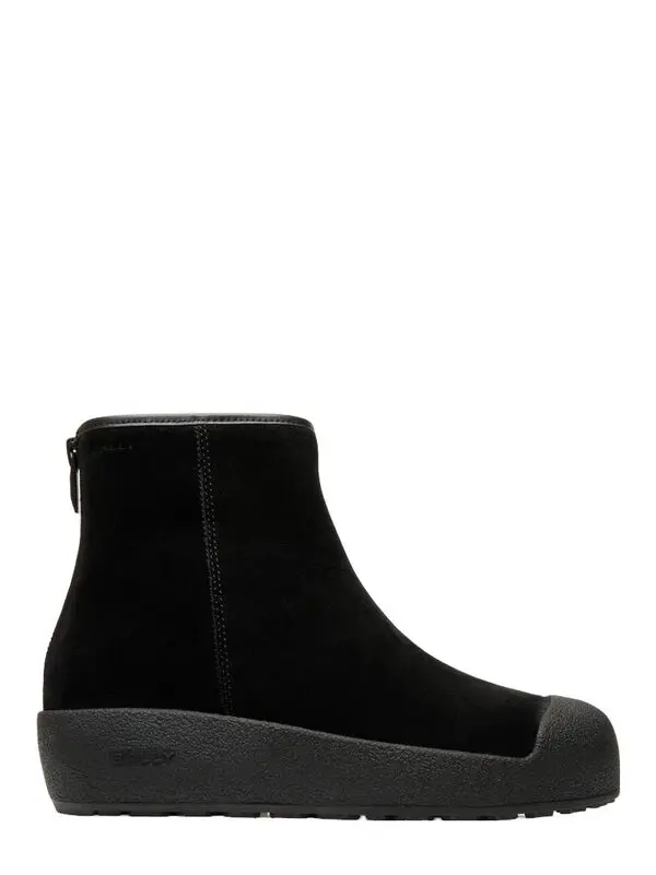 Bally Curling Bootie In Suede - Black