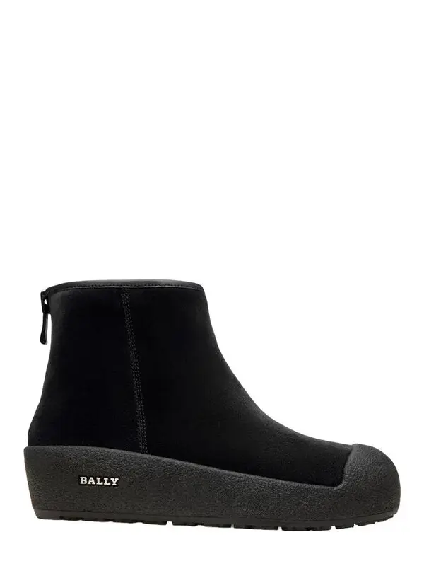 Bally Guard Ii Leather Snow Boots - Black