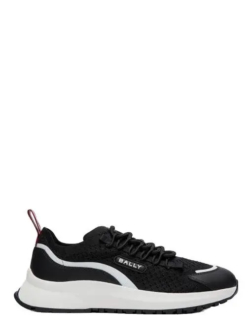 Bally Outline Nylon Sneakers - Black
