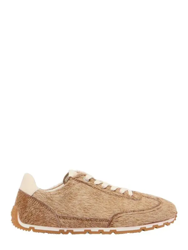 Bally Quarry Sneaker In Pony Hair - White