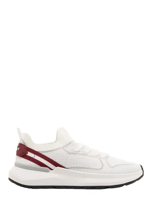 Bally Sylen Fabric Sneakers - White