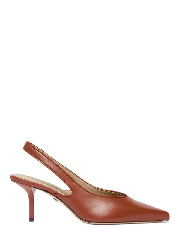 Max Mara Nappa Leather Slingbacks - Rust