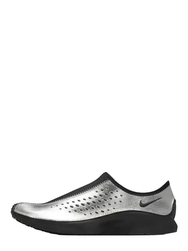Nike Perforated Superfly Moc Sneakers - Silver