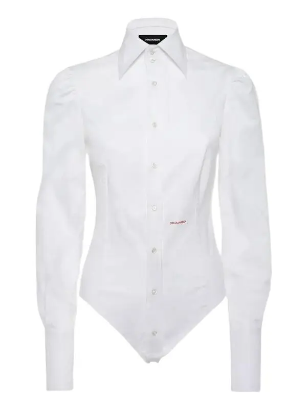 Dsquared2 Signature Poplin Bodysuit - White