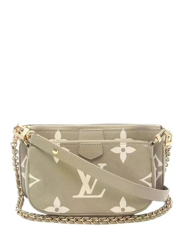 LOUIS VUITTON 2021-2026 Monogram Giant Empreinte Bicolor Multi Pochette Accessoires - Brown