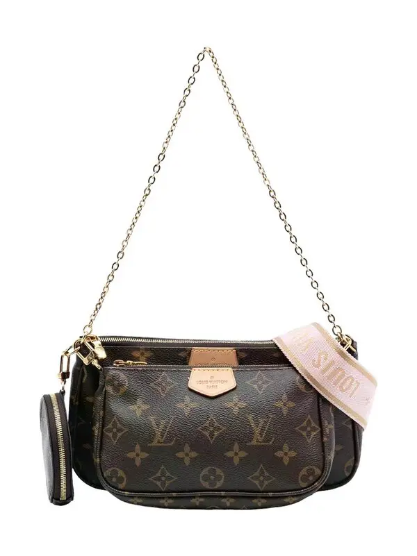 LOUIS VUITTON 2020 Monogram Multi Pochette Accessoires - Brown