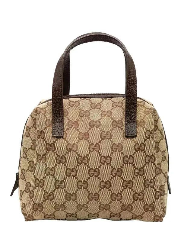 Gucci Gg Canvas Balthus Tofu Bag - Brown