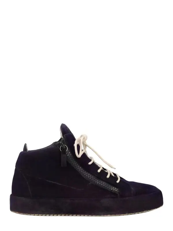 GIUSEPPE ZANOTTI Zipped Lace-up Shoes - Purple