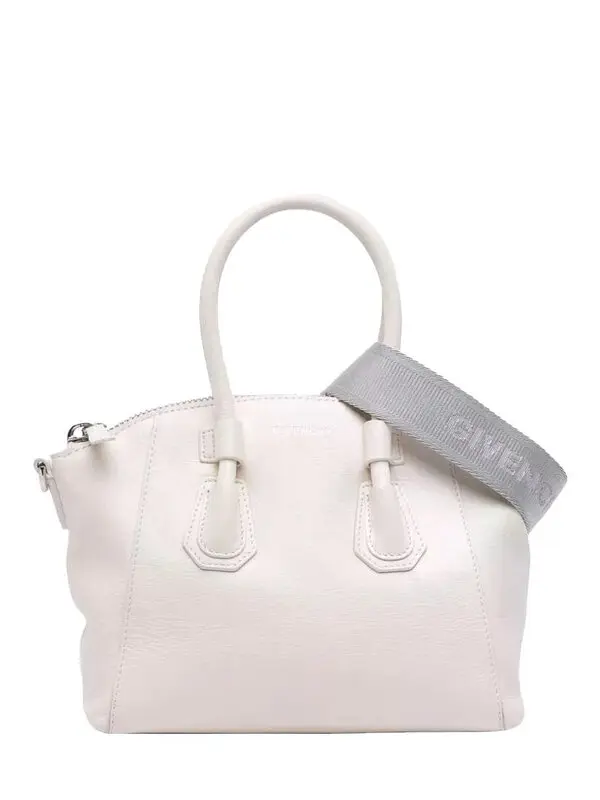 Givenchy Antigona Sport Satchel - White