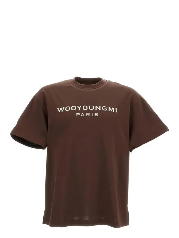WOOYOUNGMI T-shirt With Chest Emblem - Brown