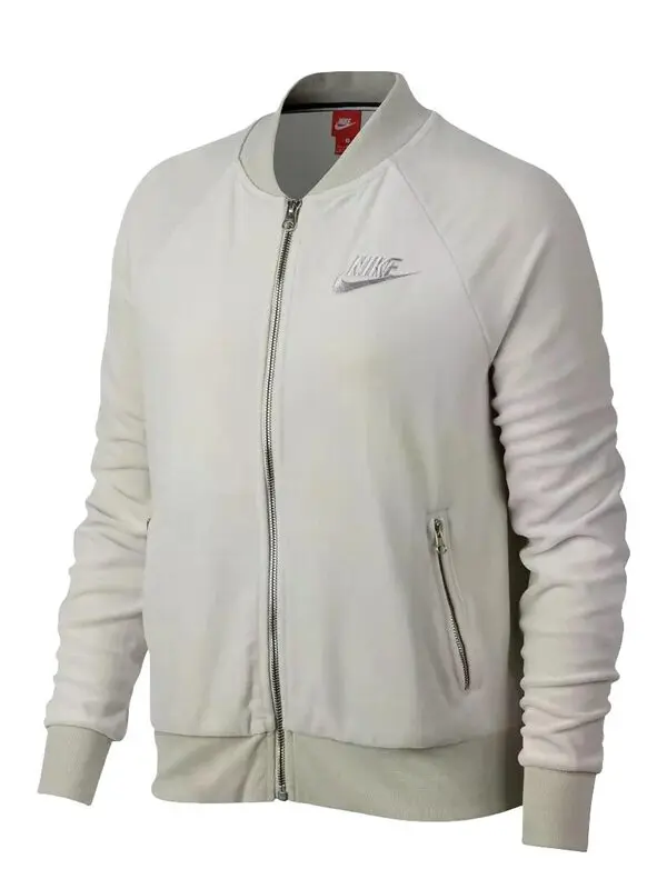 Nike Logo-embroidered Jacket - Grey