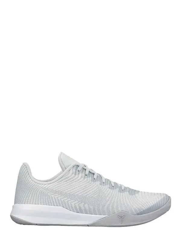 Nike Kobe Mentality 2 Sneakers - White/grey