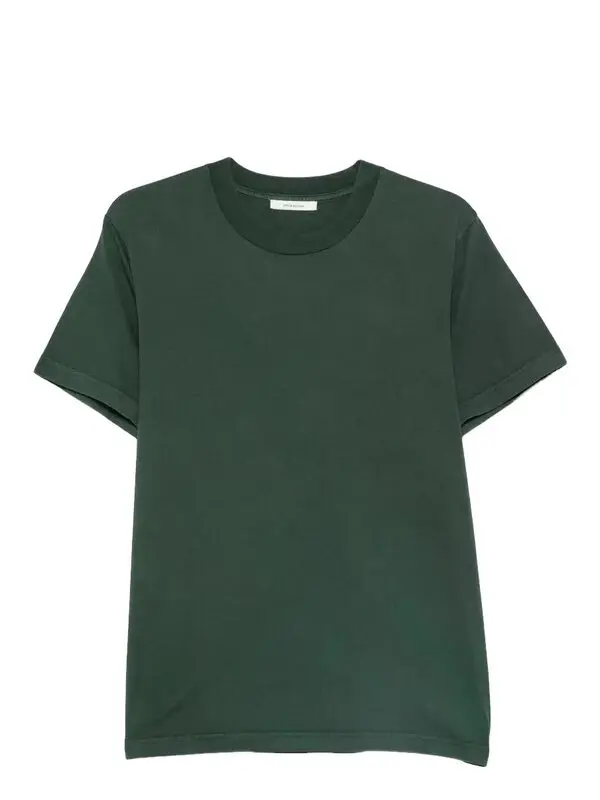 ENTIRE STUDIOS Round-neck T-shirt - Green