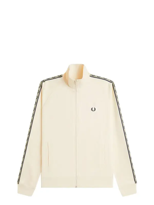 Fred Perry Logo Sweatshirt - Ivory