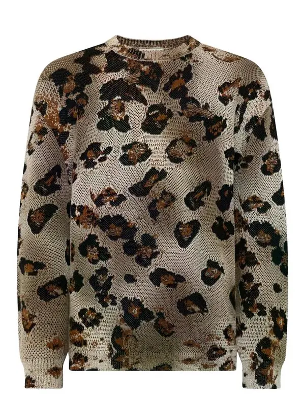 LANEUS Leopard Print Knitted Jumper - Brown