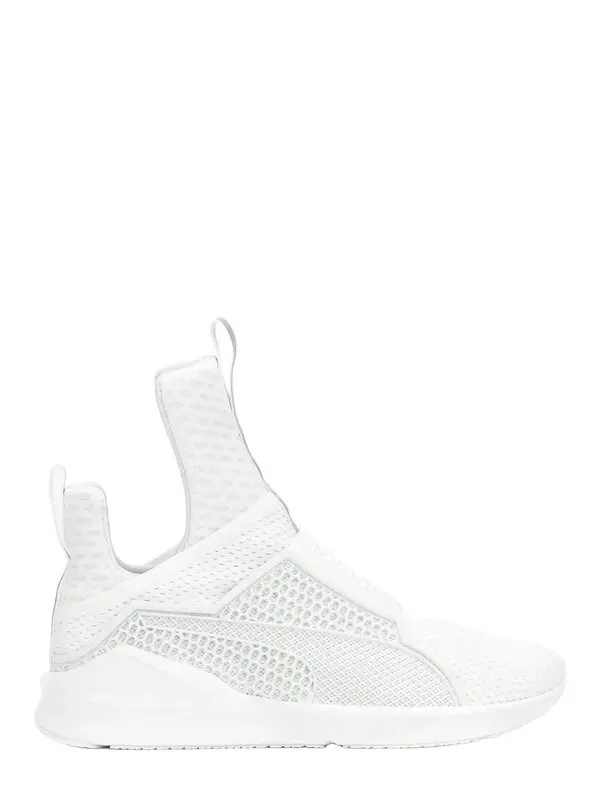 PUMA X Rihanna The Trainer Sneakers - White