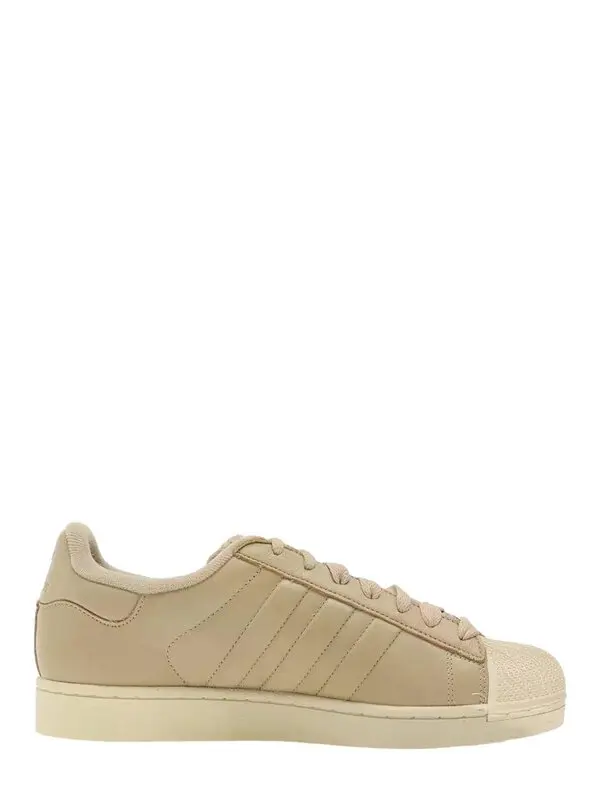 Adidas Superstar Ii Ribbed Sneakers - Neutrals