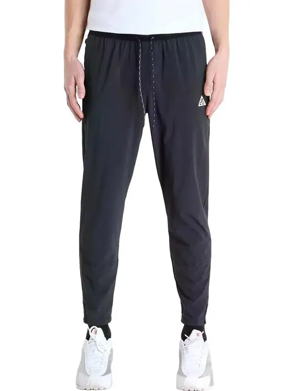 Nike Dri-fit Trail Track Pants - Grey