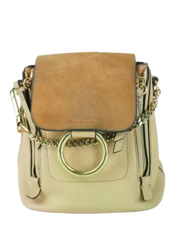 Chloé Faye Mini Leather Backpack - Neutrals