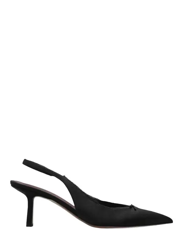 NEOUS Moriah Pumps - Black