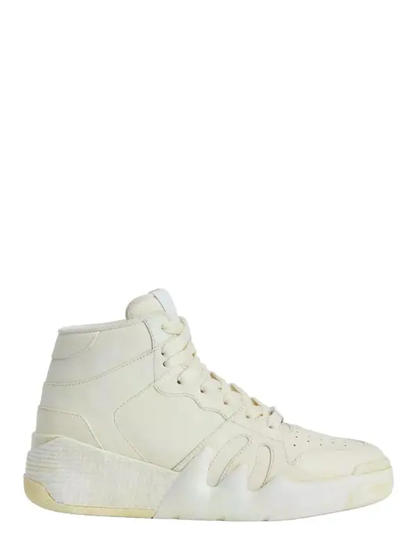 GIUSEPPE ZANOTTI Perforated High-top Sneakers - White